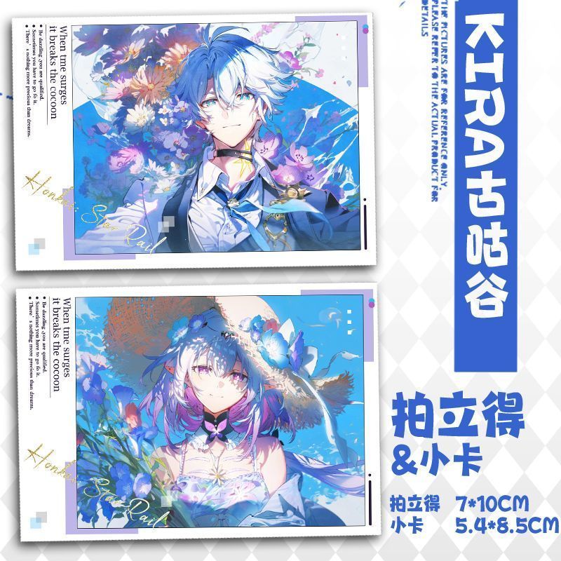 Honkai: Star Rail / Phainon / Castorics / Flower Sea Series Glossy ...
