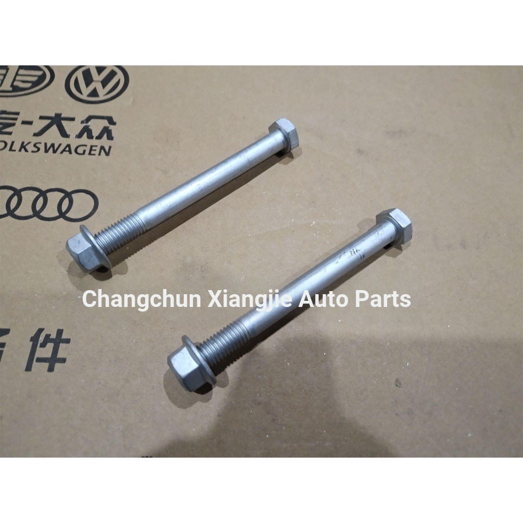 Vận chuyển nhanh thích hợp cho audi a6l / a4l / q5 phía trước bên trái bên phải cánh tay trên ...