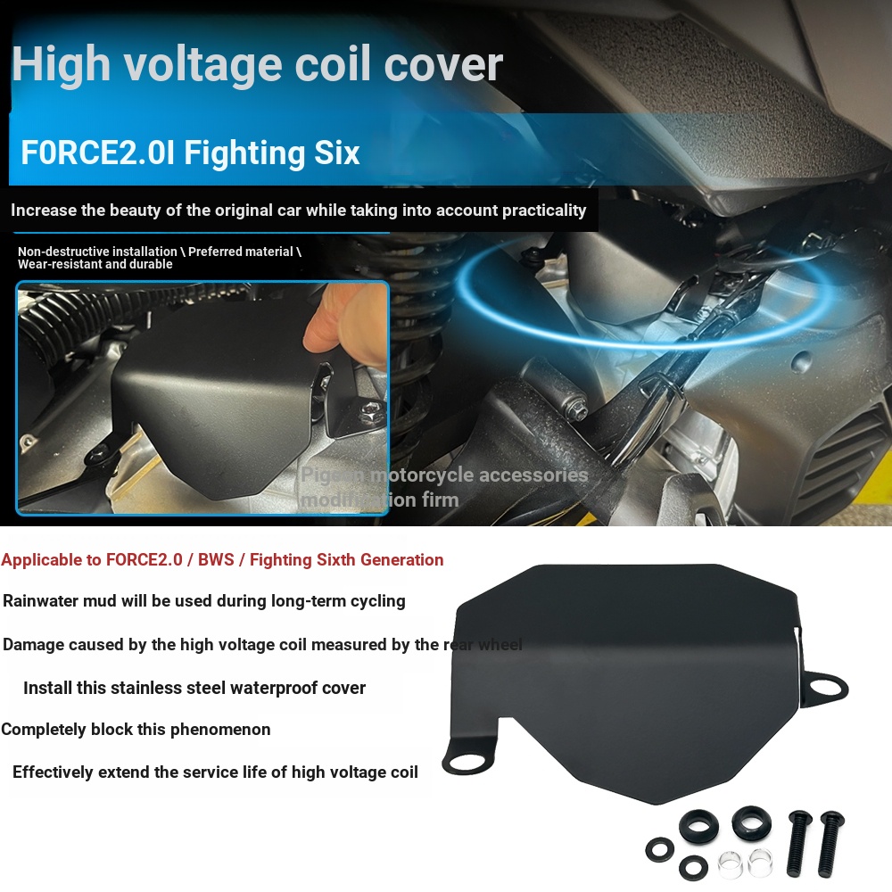 Thích hợp cho FORCE2.0 / BWS Làm mát nước / Jinzhan Thế hệ thứ sáu Bộ phận sửa đổi cuộn dây điện ...