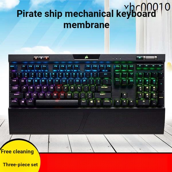 Tấm Lót Bảo Vệ Bàn Phím Máy Tính Chống Bụi k70 rgb k60 Phiên Bản Cướp Biển k65 k63 k68 k95 ...