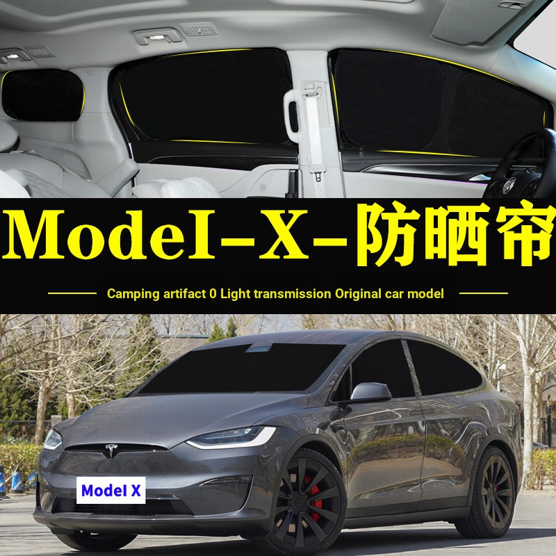 Thích hợp cho Tesla Model X Tấm Che Nắng Chuyên Dụng Xe Ô Tô Tự Thấm ...