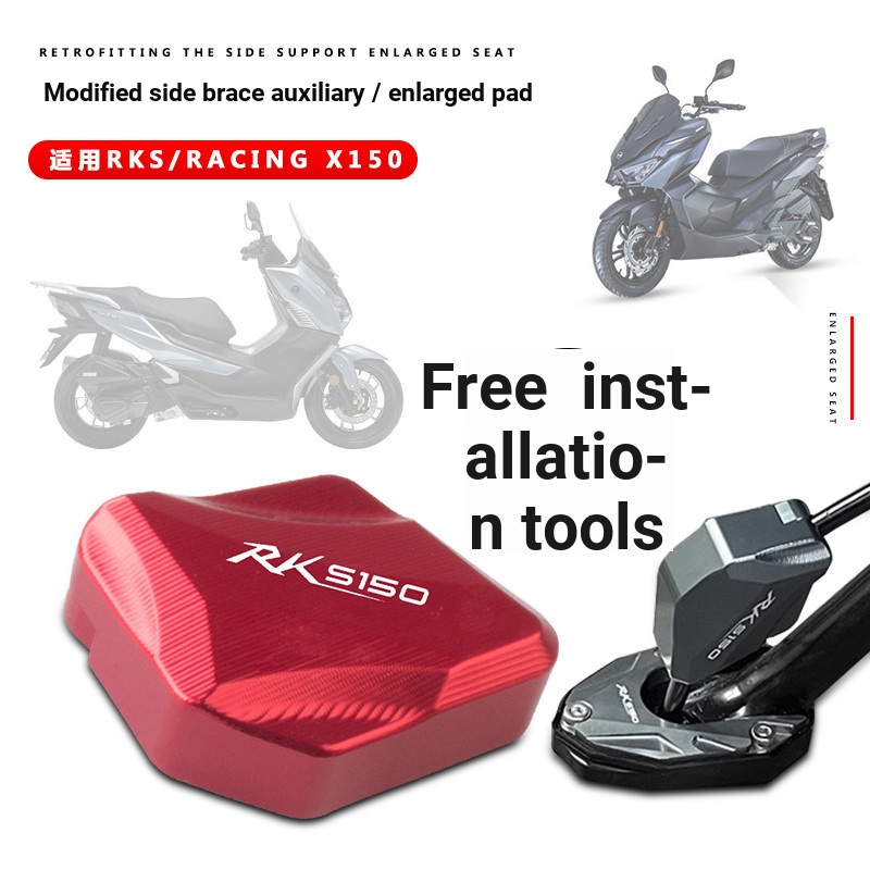 Thích hợp cho Kwangyang RKS / Racing X150 Hỗ trợ chân bên được sửa đổi ...