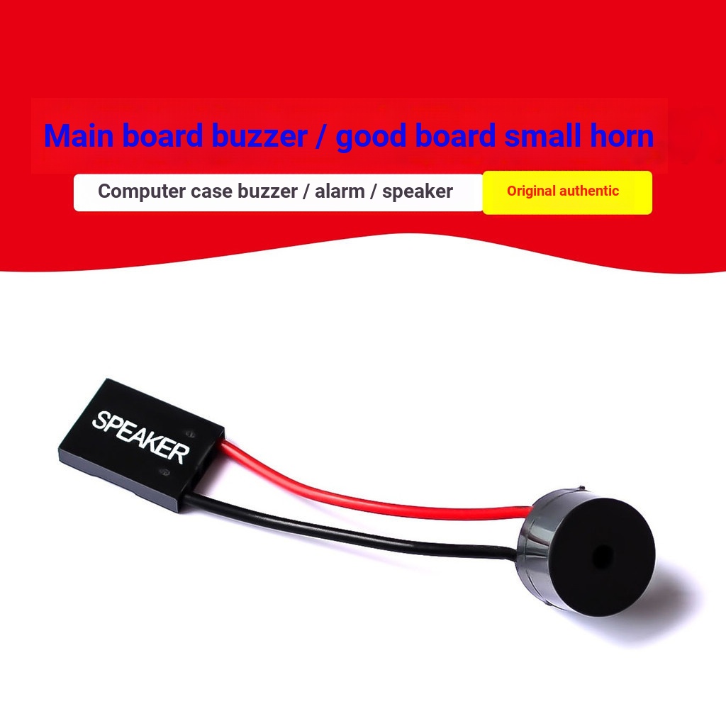 Bo mạch chủ Sừng nhỏ / Báo động / Bo mạch chủ / Vỏ máy tính Buzzer / Loa | Shopee Việt Nam
