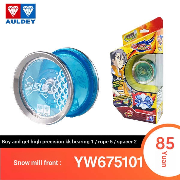 · Firepower Youth King 3 Yoyo Yo-Yo Snow Scale Front Blue Medieval Toy ...