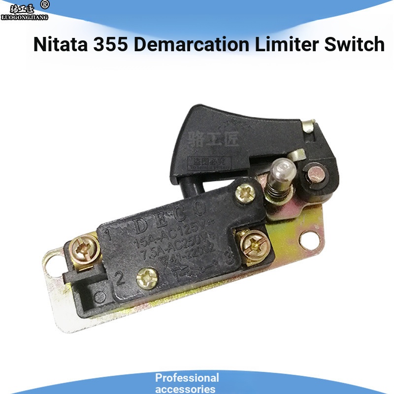 Ritian 355 Switch LG355 Steel Crossover Boundary Boundary Boundary ...