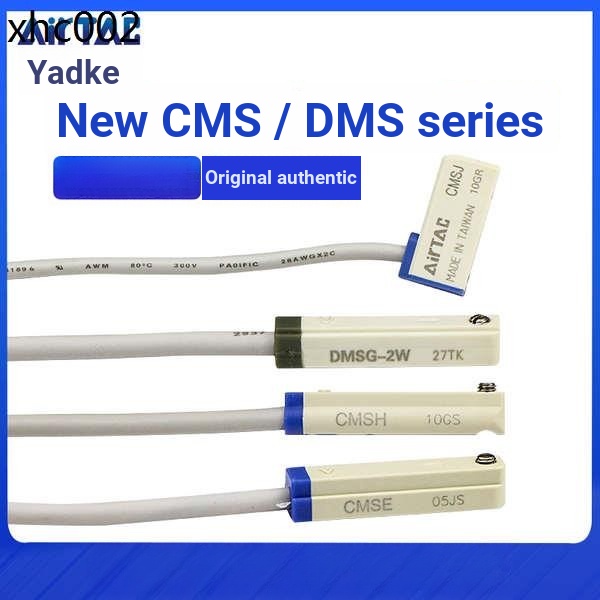 Cảm biến cảm biến Yadeke Công tắc tiệm cận từ tính DMSG CMSG CMSG CMSJ CMSH CMSE-020 | Shopee ...