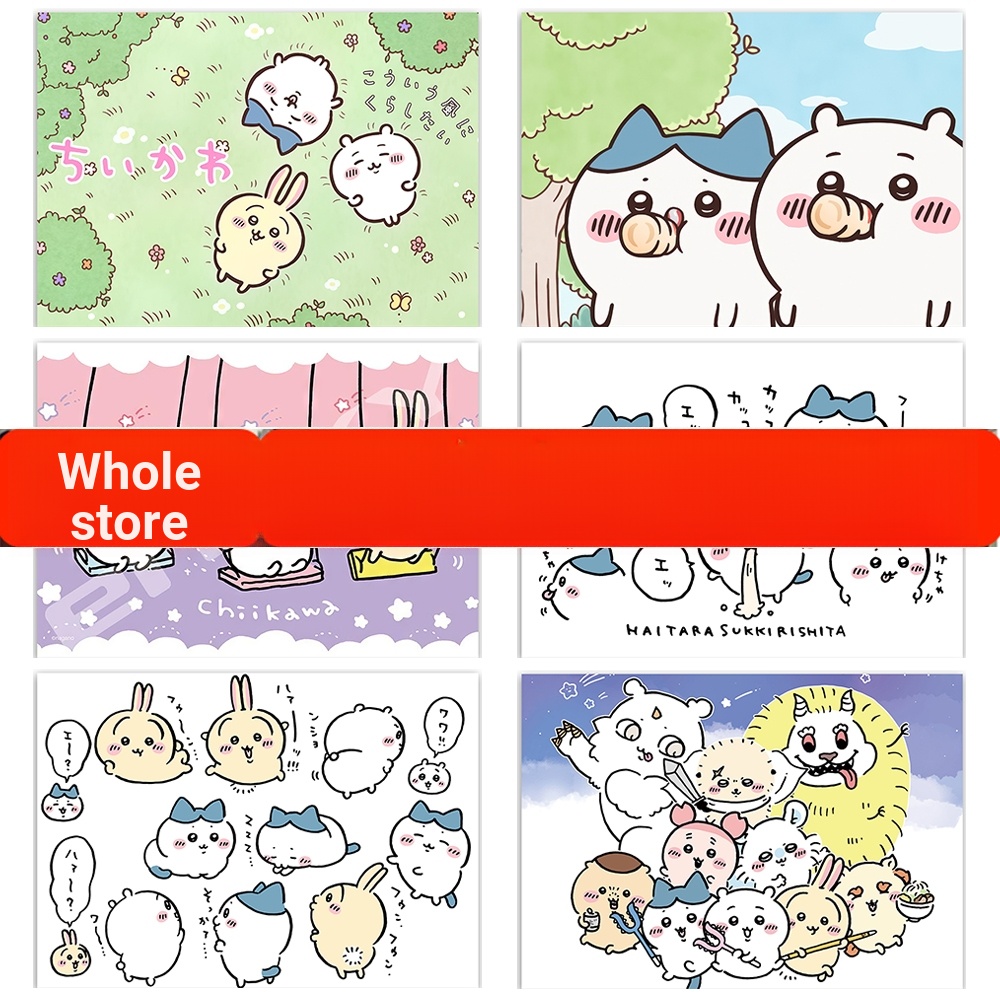 Chiikawa Poster Anime Nhật Bản Poster Chiikawa Poster Little Eight Cat ...
