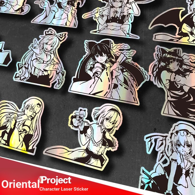 Anj Touhou Project Anime Laser Dán Nhiều Màu Sắc Laser Trang Trí Dán ...