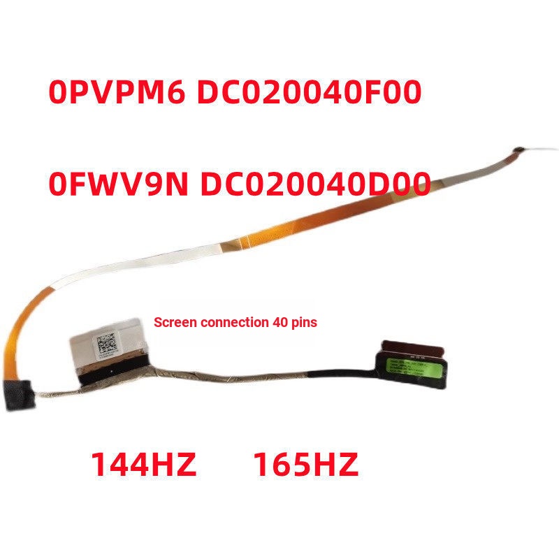 Thích hợp cho cáp màn hình dell vostro Inspiron15 3520 3521 3530 3535 ...