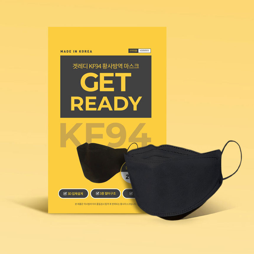 Set 50 Khẩu Trang 3D Hàn Quốc KF94 2D Màu Sắc Đẹp Mắt | Shopee Việt Nam