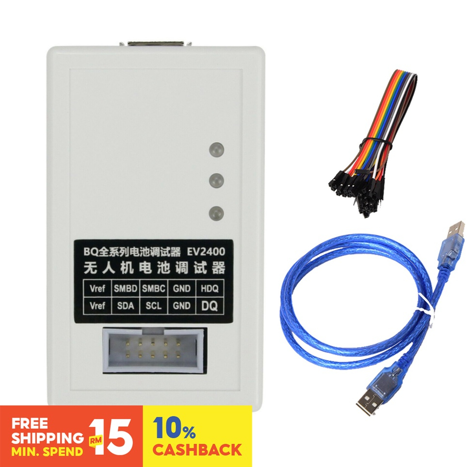 Thiết bị đọc ghi chip đo pin UAV tương thích với EV2400 EV2300 | Shopee Việt Nam