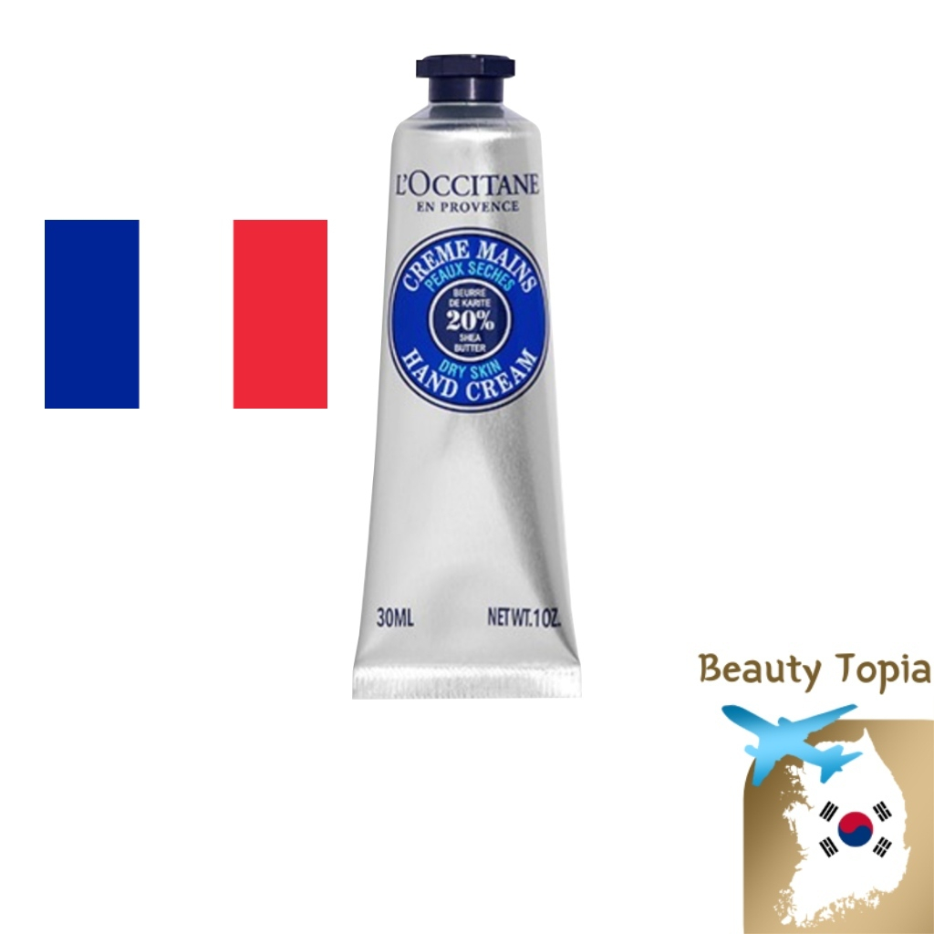 L'OCCITANE kem bôi tay kem dưỡng tay bơ hạt mỡ Shea Butter Dry Skin ...