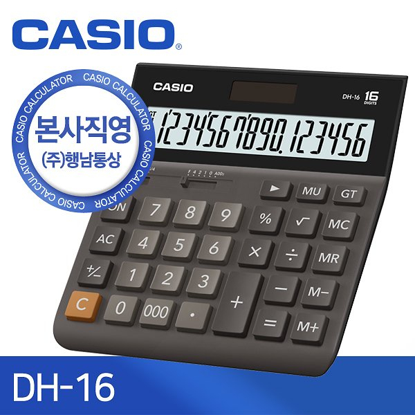 Máy Tính Để Bàn 16 Chữ Số Casio DH-16 DH16 | Shopee Việt Nam