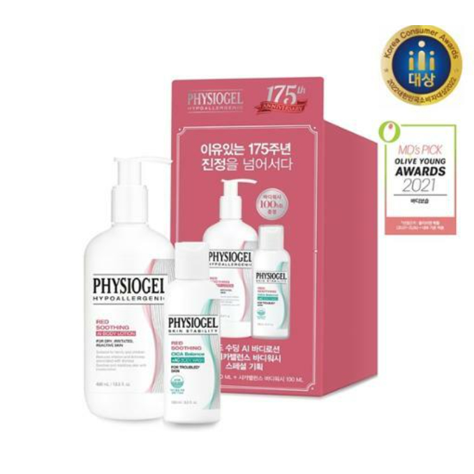 PHYSIOGEL Red Soothing AI Body Lotion 400mL body wash 100ml K beauty skincare | Shopee Việt Nam