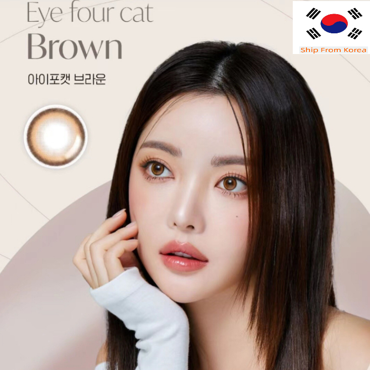 Kính EYE FOUR CAT BROWN 2P và GRAY 2P kính áp tròng, ống kính hàn quốc ...