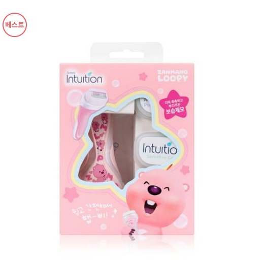 Túi Tẩy Lông Phiên Bản Intuition Loopy (1Razor + 4 Hộp) | Shopee Việt Nam