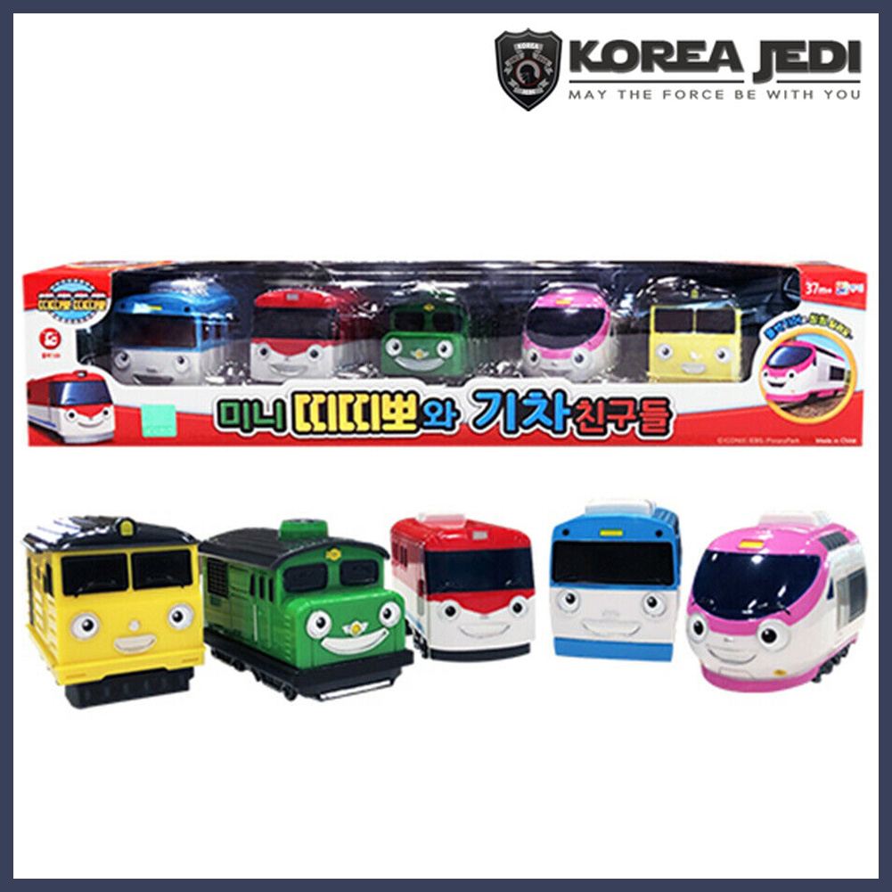 Titipo Và Những Người Bạn - Bộ 5 Đồ Chơi Xe Lửa Mini (Titipo, Genie ...