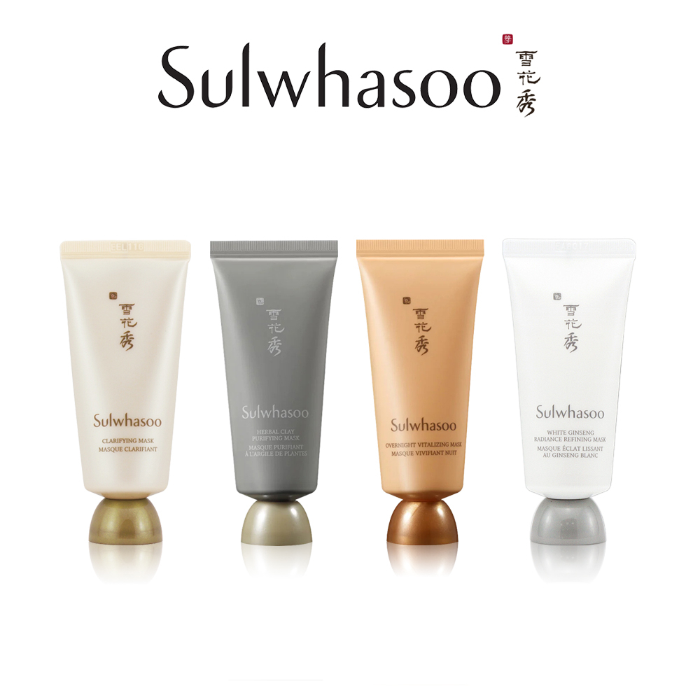 Mặt Nạ Sulwhasoo 35ml Chăm Sóc Da Mặt | Mặt Nạ Nâng Cơ Mặt Chuyên Dụng ...
