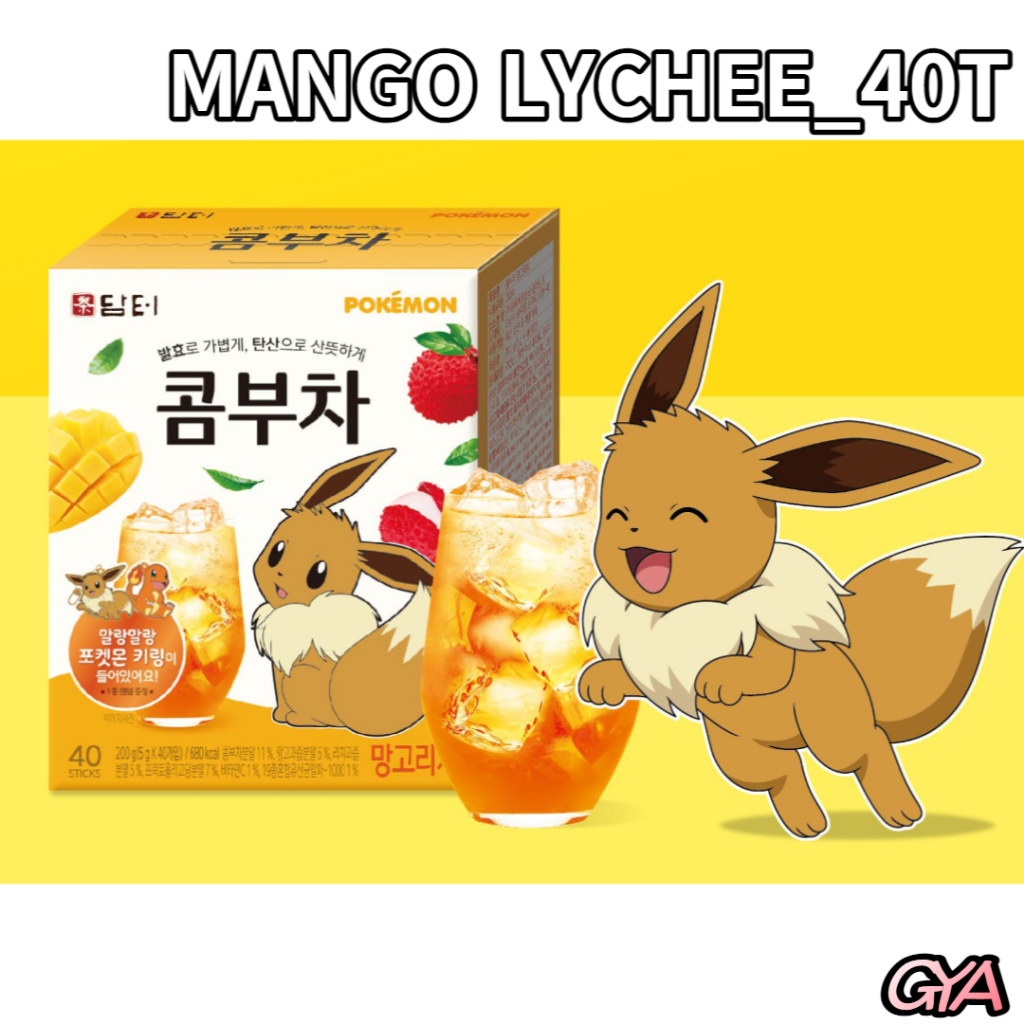 DAMTUH Pokemon 4 loại Kombucha 5g *40T (Chanh/Bưởi/Xoài/Shinemuscat ...