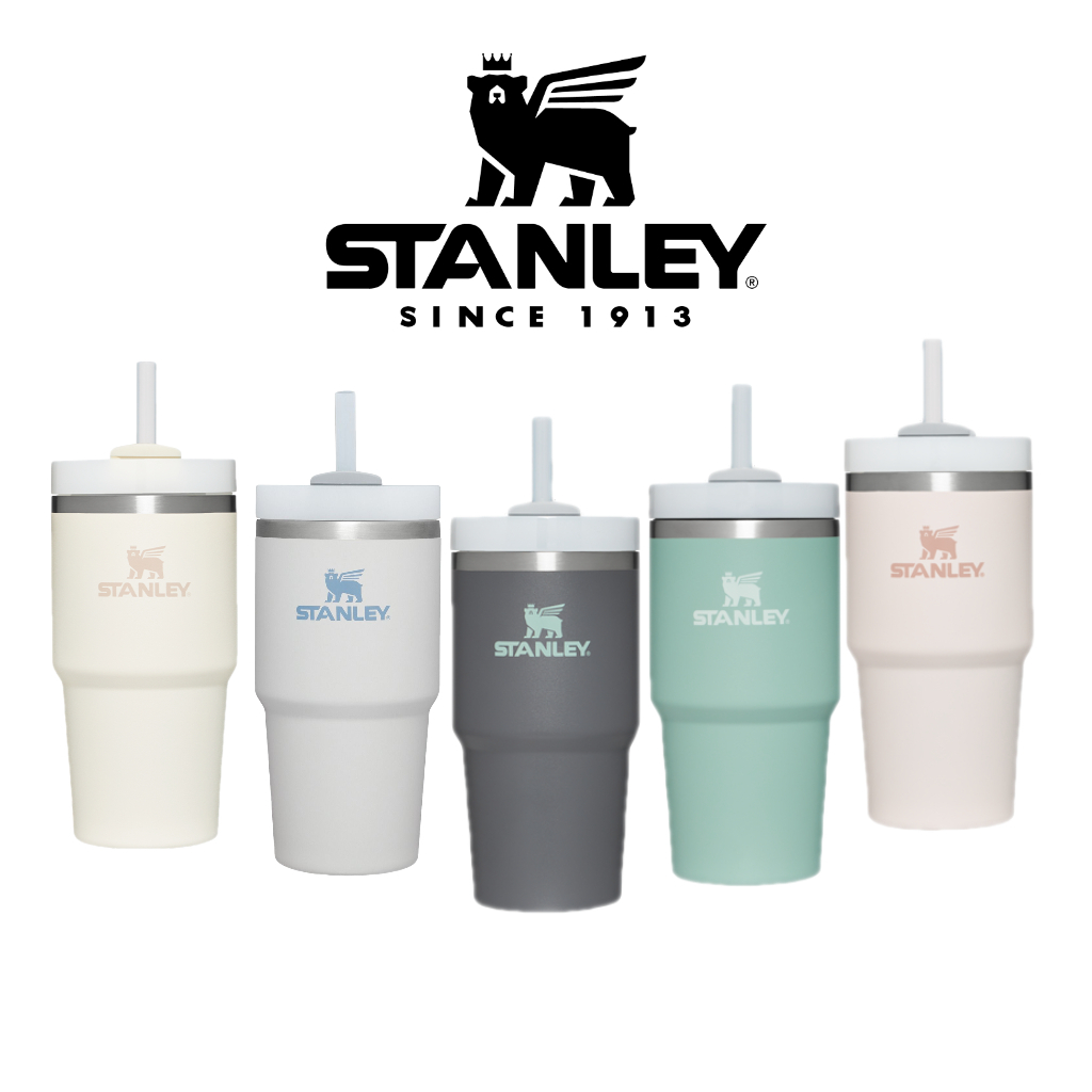 [Stanley] Ly Giữ Nhiệt Quencher H2.0 Flow State 591ml Chính Hãng Hàn ...