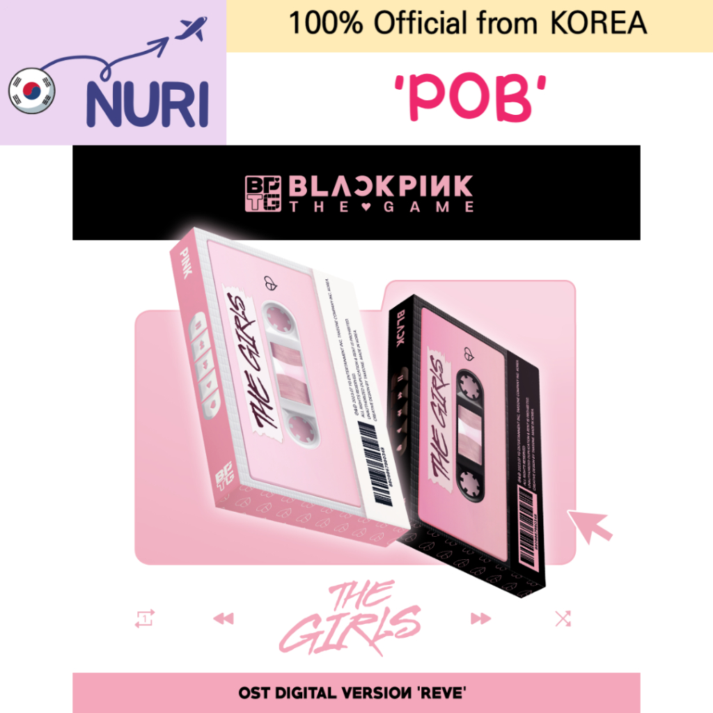 (POB) BLACKPINK - THE GAME OST REVE VER. (DIGITAL VERSION) | Shopee ...