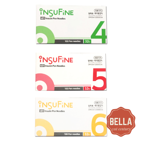 Insufine Hộp 100 Kim Insulin 32G (4mm, 5mm, 6mm) | Shopee Việt Nam