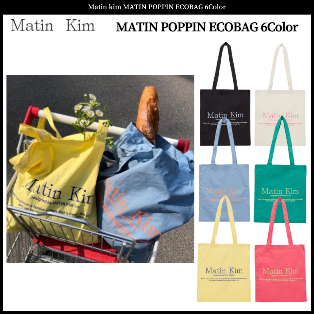 Matin kim MATIN POPPIN Túi Sinh Thái Chính Hãng 6 Màu 100% | Shopee ...