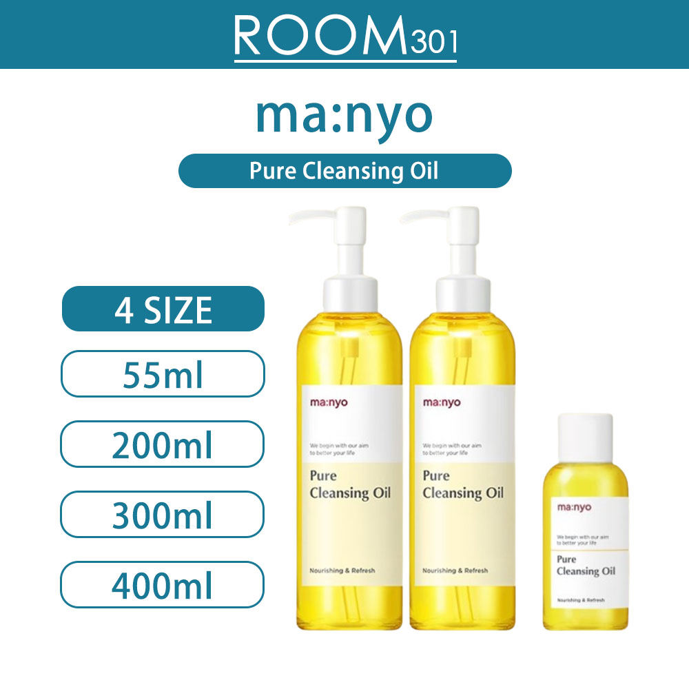 [Manyo] Dầu tẩy trang ma:nyo Pure Cleansing Oil 55ML/200ML/300ML/400ML loại bỏ lớp trang điểm ...