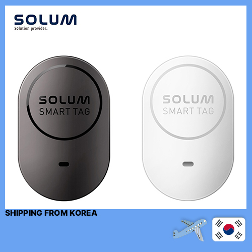 SOLUM Missing Child Prevention Location Tracker Smart Tag Machine ...