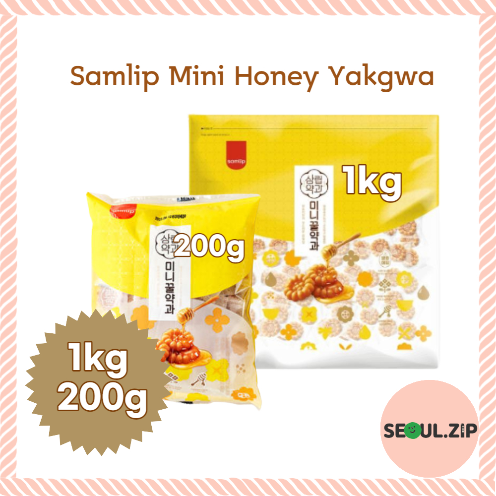 [Samlip] Honey Mini Yakgwa 200g/1kg, Snack truyền thống Hàn Quốc, bánh ...