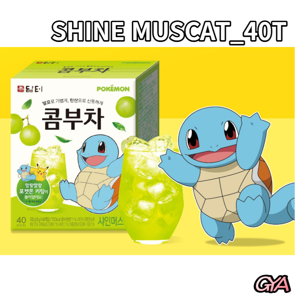 DAMTUH Pokemon 4 loại Kombucha 5g *40T (Chanh/Bưởi/Xoài/Shinemuscat ...