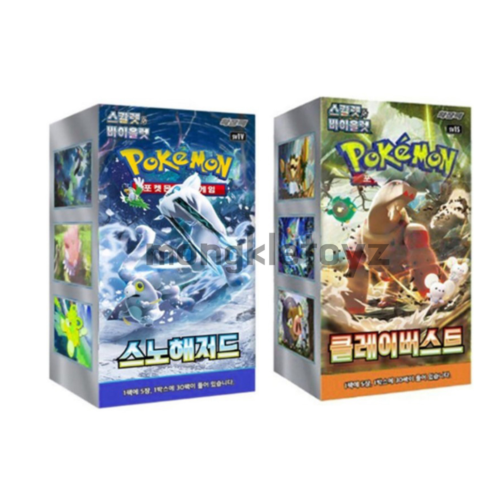 Thẻ Pokemon Snow Hazard 'sv2P) & Clay Burst 'sv2D) Bộ hộp tăng cường ...