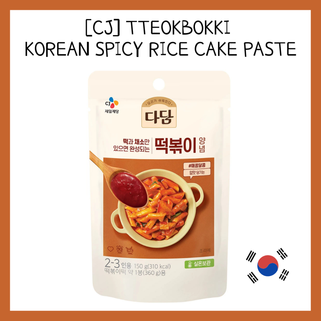 Bánh gạo cay CJ tteokbokki Hàn Quốc 150g x 3 | Shopee Việt Nam