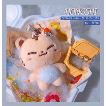 [PREORDER] DOLL HONGSHI 10cm (SVT HOSHI) | Shopee Việt Nam