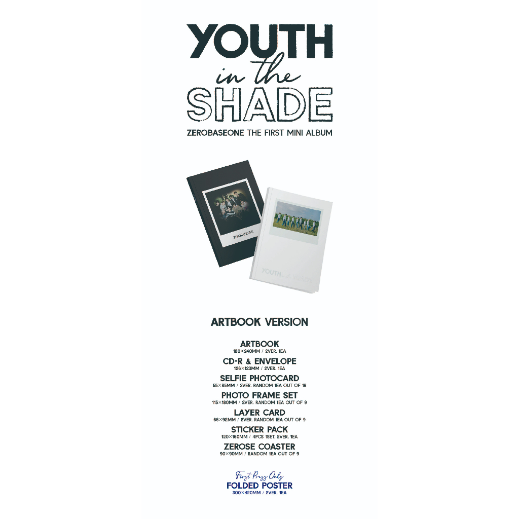 [ZEROBASEONE] (ZB1) - Album 1st Mini Album [Youth In The Shade ...