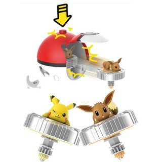 Pokemon Spin Attack Deluxe Set Kids Toy | Shopee Việt Nam