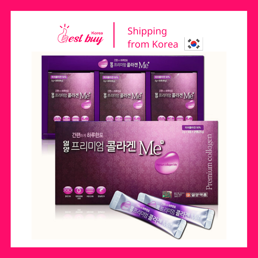 Hộp Premium Collagen Me 270g (90 gói) | Shopee Việt Nam
