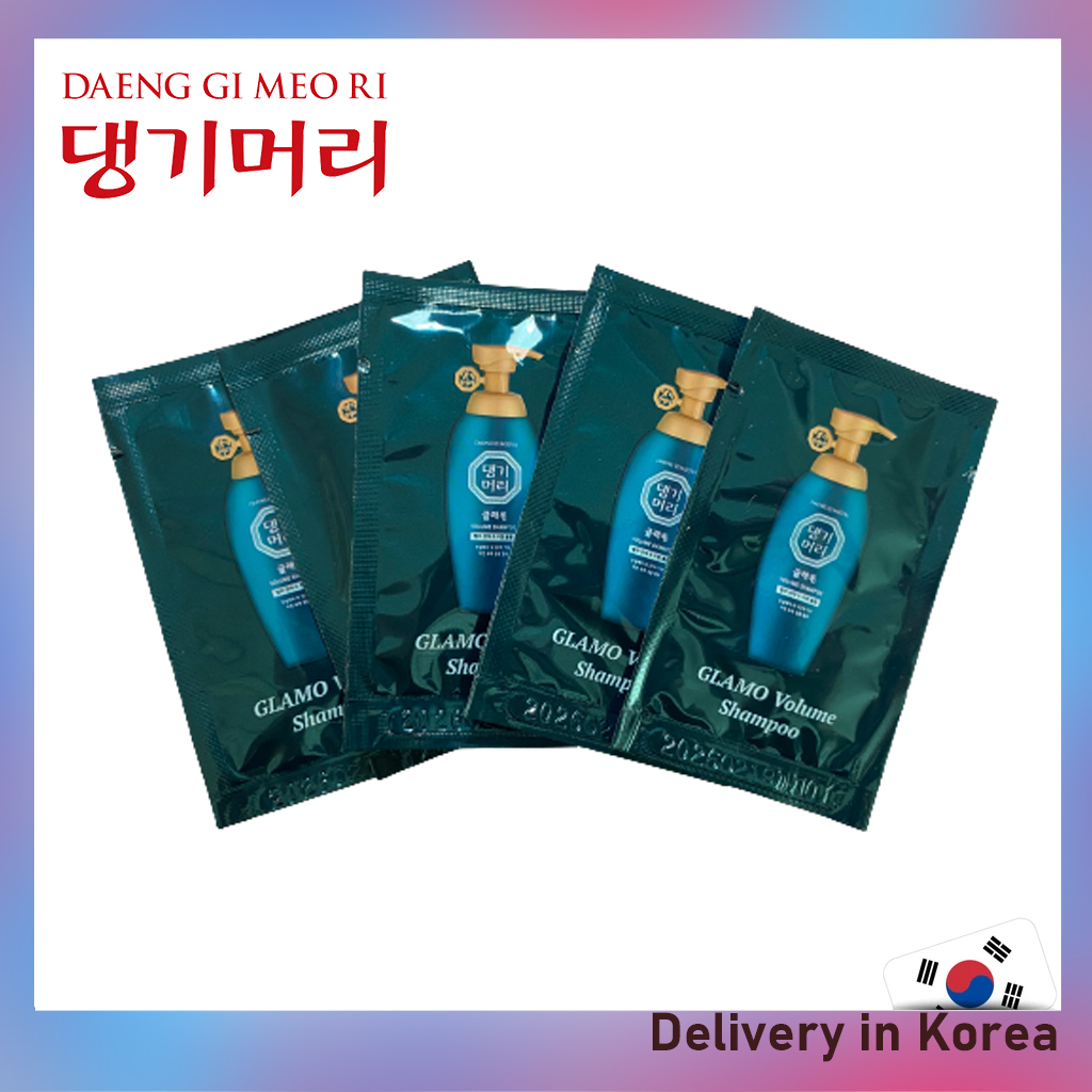 Bộ 5 Gói Dầu Gội Đầu Glamo Ri Dung Tích 7ml | Shopee Việt Nam