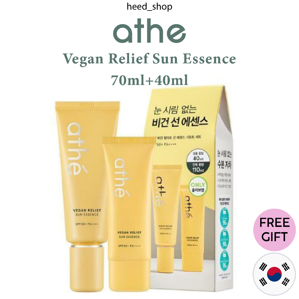 [athe] vegan relief sun essence / Tinh Chất Chống Nắng 70ml+40ml / SPF50+ PA ++++ | Shopee Việt Nam