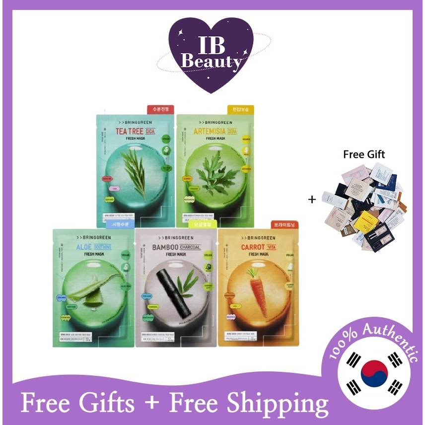 Mặt Nạ Dưỡng Da 20g (1ea) | Shopee Việt Nam