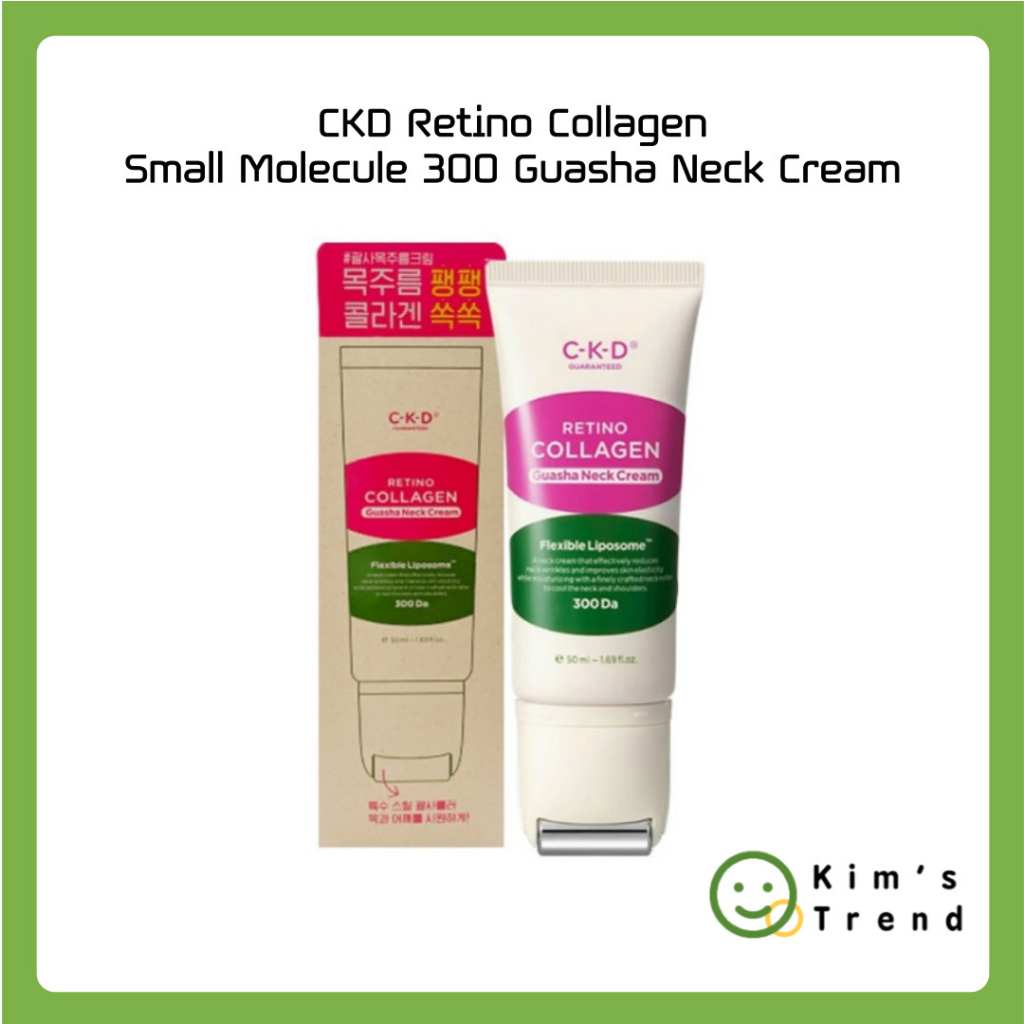 [CKD] Kem Dưỡng Da Cổ Chứa Retinol Collagen 300 Guasha 50ml | Shopee Việt Nam