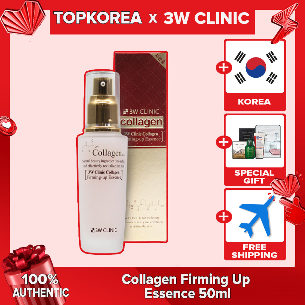 ★3W CLINIC★ Collagen Firming Up Essence / TOPKOREA Tinh Chất Collagen ...