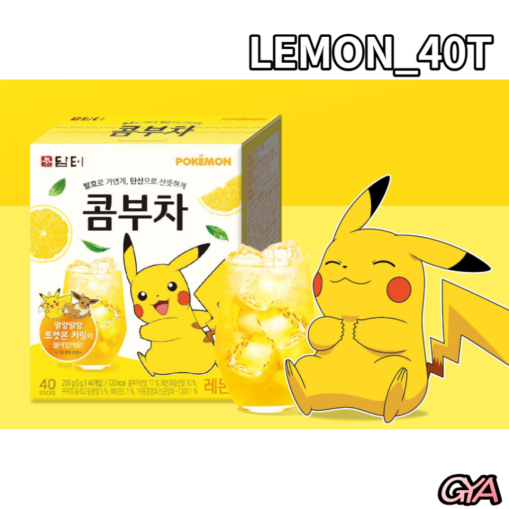 DAMTUH Pokemon 4 loại Kombucha 5g *40T (Chanh/Bưởi/Xoài/Shinemuscat ...