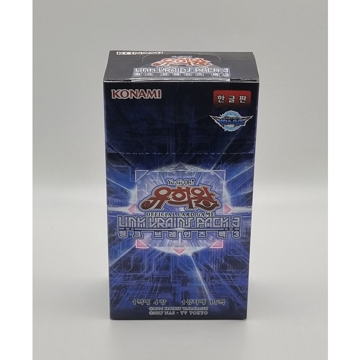 YUGIOH Booster Cards "LINK VRAINS Pack 3" Korean Version 1 BOX (LVP3-KR) | Shopee Việt Nam