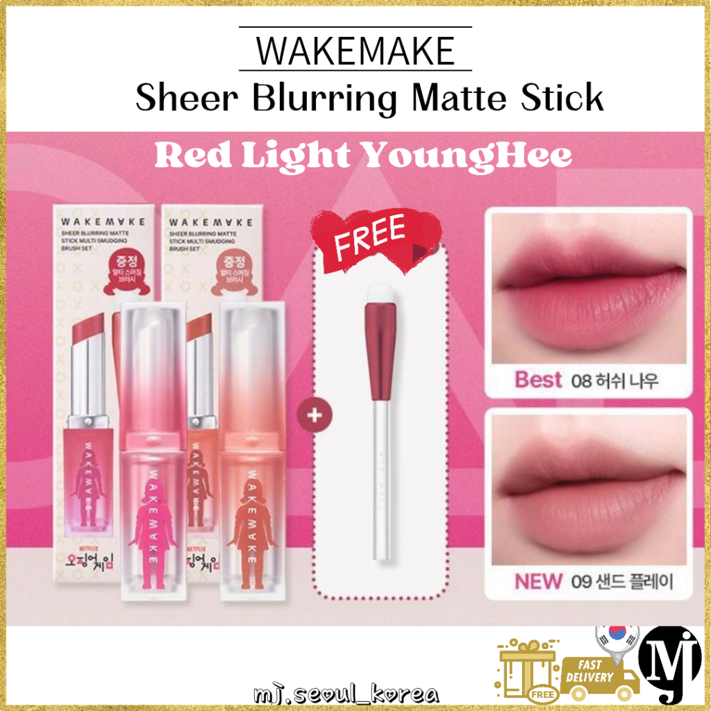 Trò chơi mực môi Wakemake Sheer Blurring Matte Stick | Shopee Việt Nam