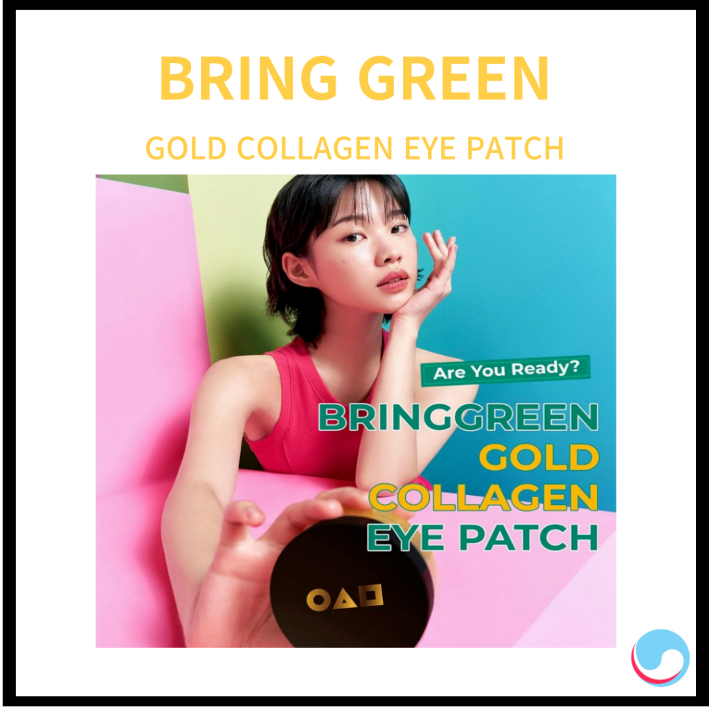 [Bringgreen x Squid Game] Miếng dán mắt Collagen vàng 60 miếng | Shopee Việt Nam
