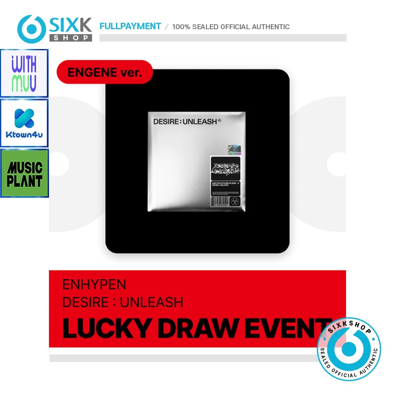 ( LUCKY DRAW 2nd batch - ENGENE ver ) ENHYPEN 6th Mini Album DESIRE ...