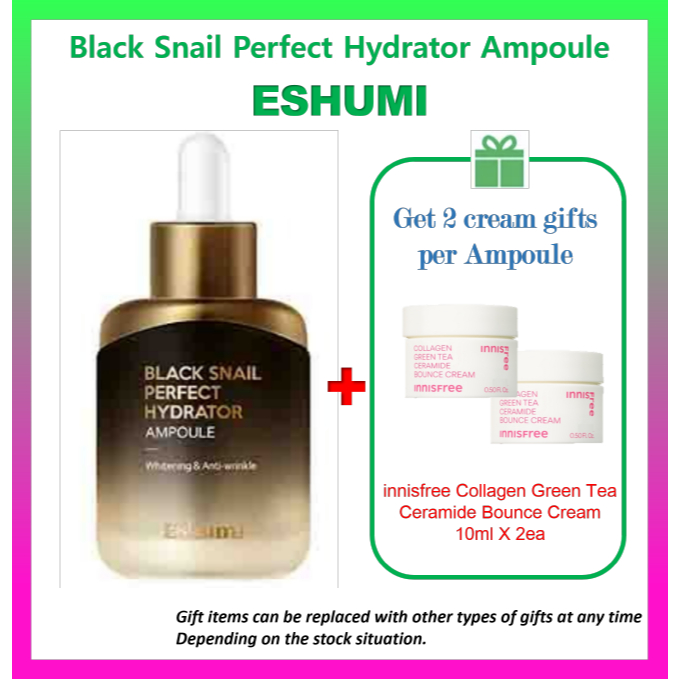 Eshumi Black Snail Perfect Hydrator Ampoule 【Free gift #48 x 2ea ...