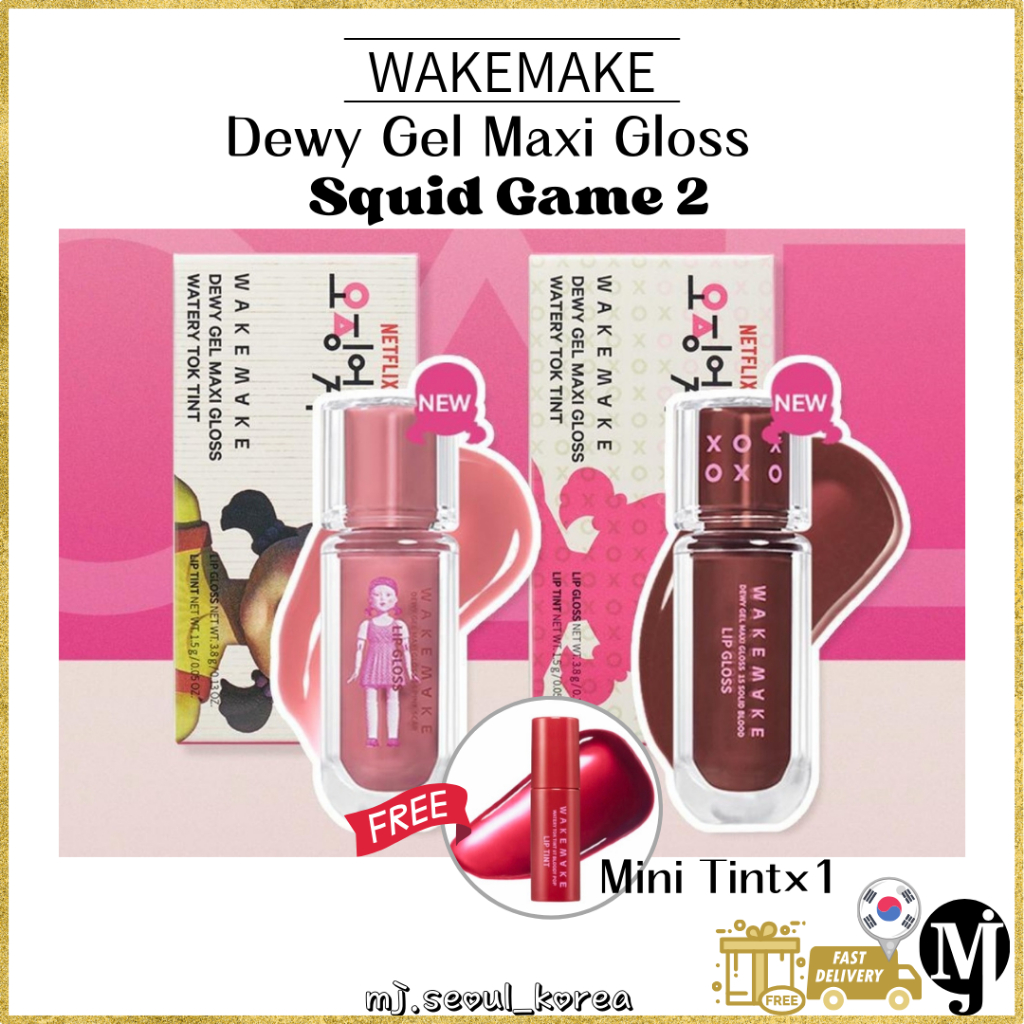 wakemake dewy gel maxi gloss Squid Game | Shopee Việt Nam