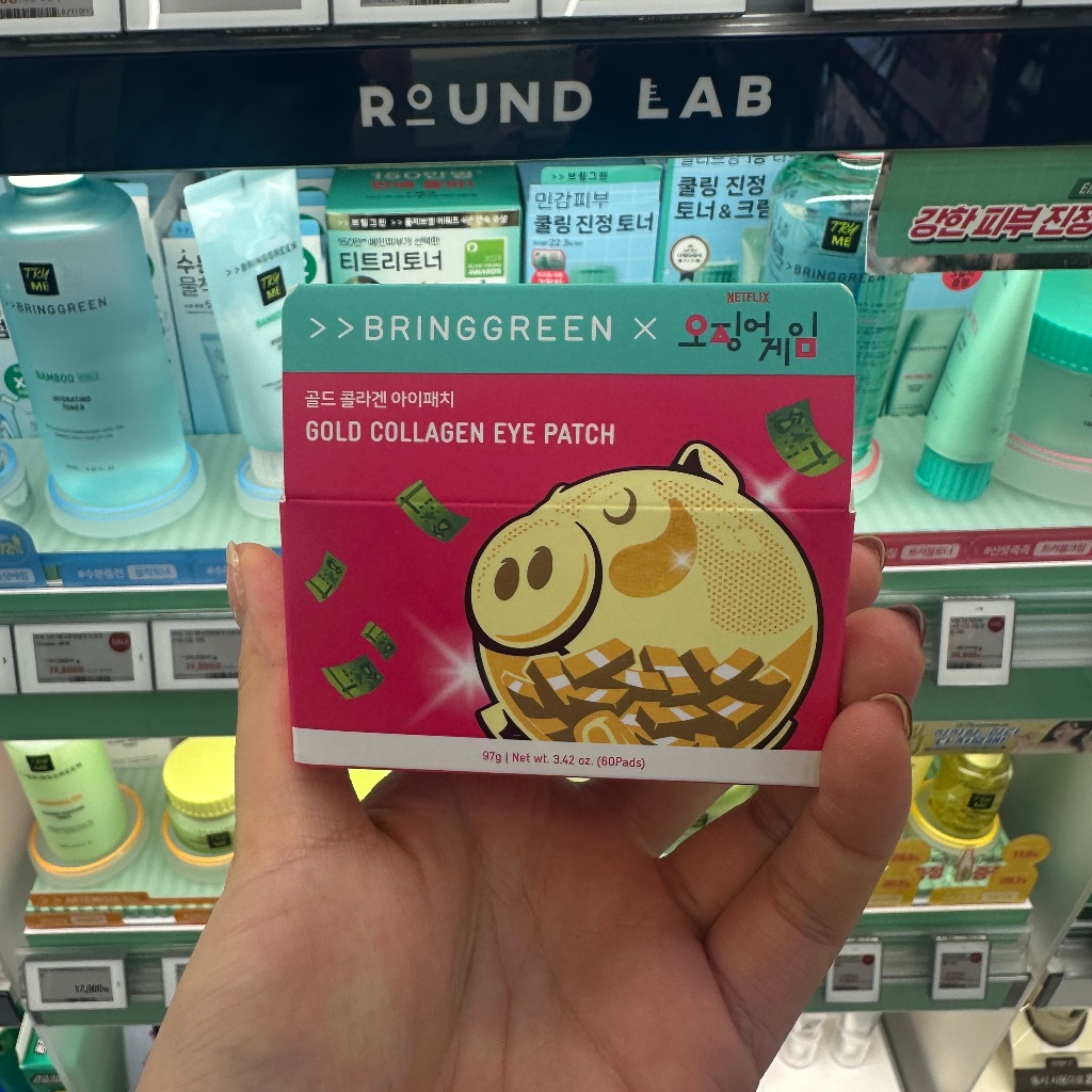 OLIVEYOUNG select BRINGGREEN gold collagen eye patch Squid Game 2 Korea ...